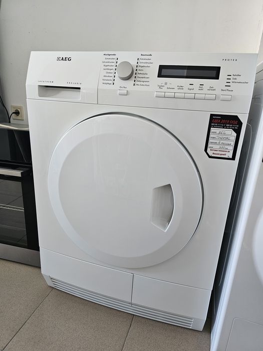 Нагревателна сушилня AEG гр. Асеновград • OLX.bg