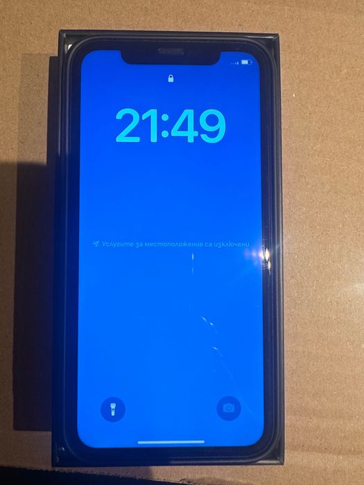 Профавам iPhone 11 гр. София Зона Б-19 • OLX.bg