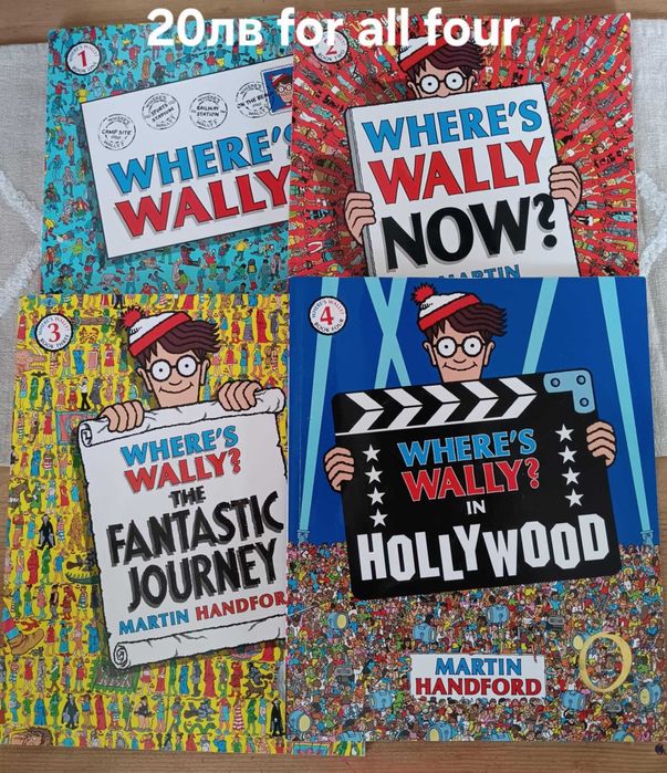 Детски книжки на английски език гр. Велико Търново Център • OLX.bg