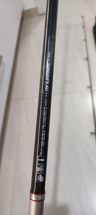 Lansete spining Shimano Hyperloop 2.40(10-30g)si Daiwa Sweepfire 270 Bucuresti Sectorul 4 • OLX.ro
