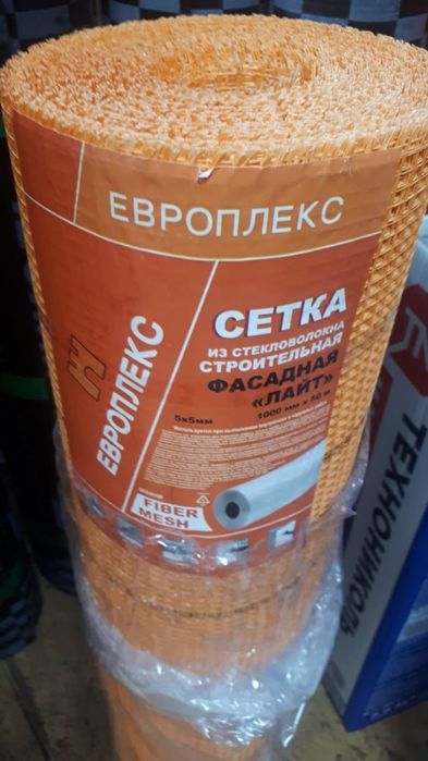 Рубероид утеплитель осб двп крагис дсп мин вата мин плита пеноплекс: 1 ...