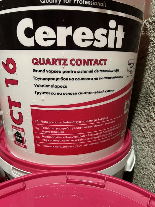 Подавам грунд за мазилка CERESIT CT-16 гр. София 7-ми 11-ти километър • OLX.bg