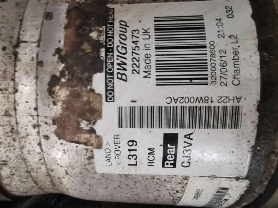 Амортисьори, въздушно окачване за land rover discovery 4 range Rover гр ...