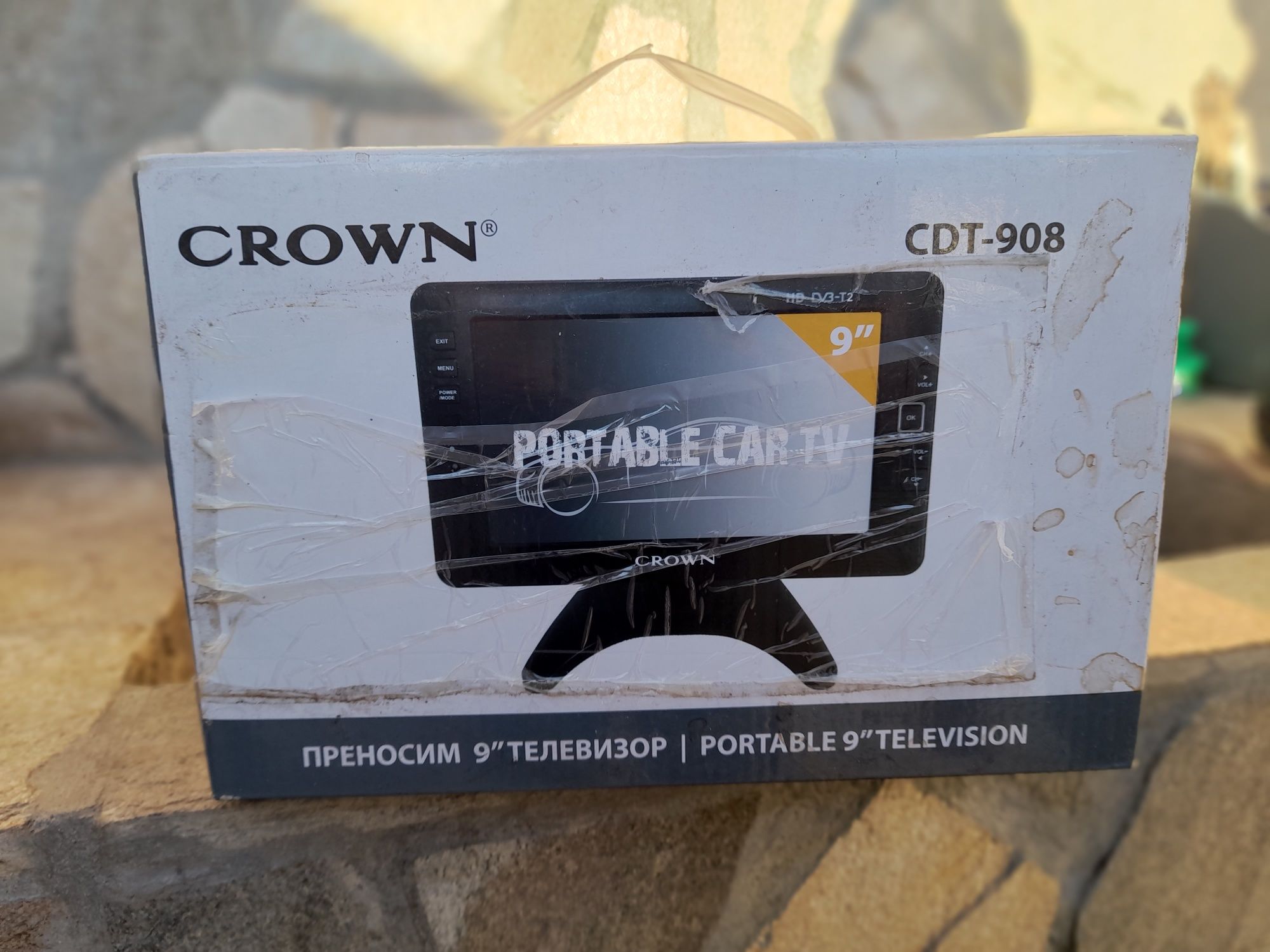 9" телевизор за кола гр. Костенец • OLX.bg