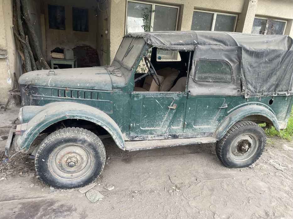 Газ 69 Руски Джип гр. Искър • OLX.bg