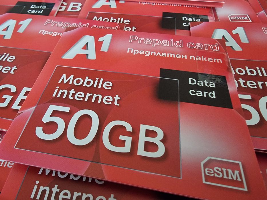 ESIM prepaid internet card a1 50GB,предплатена интернет карта на А1 гр ...