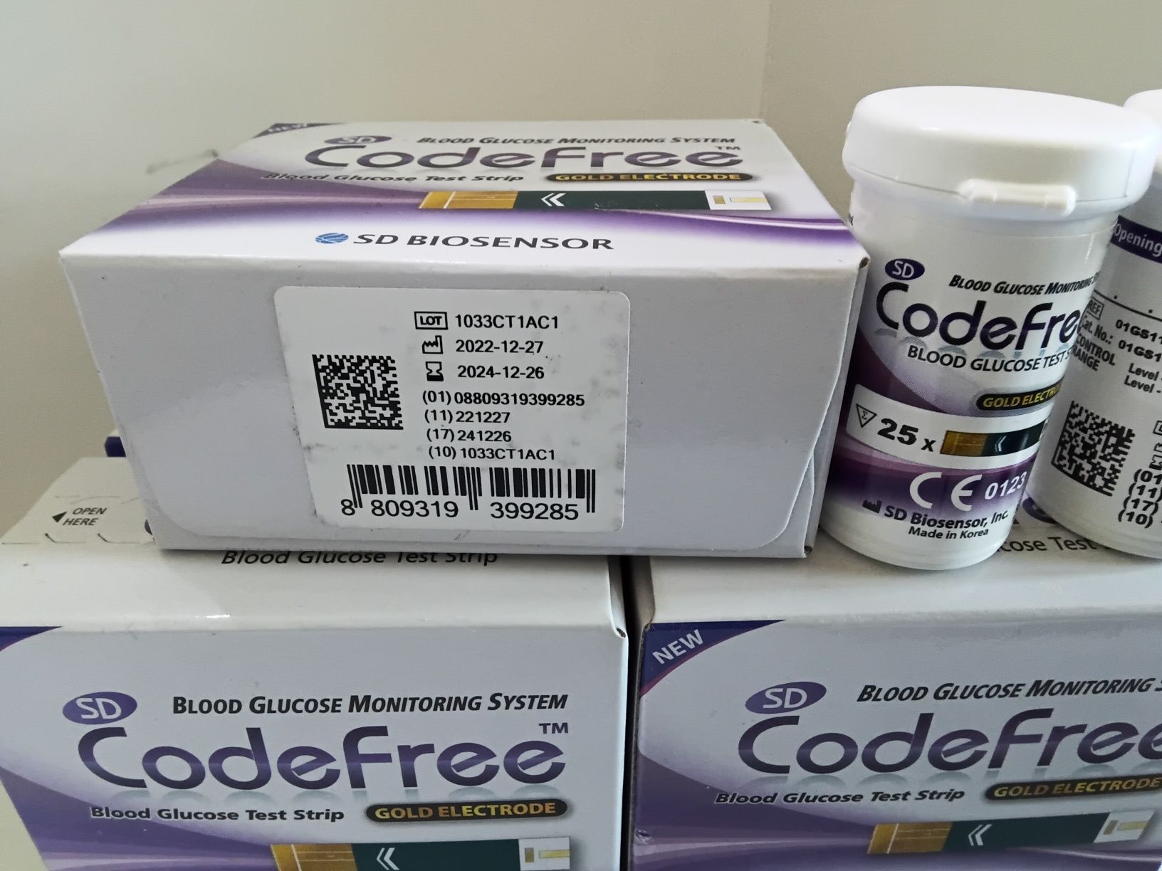 Sd Codefree тест ленти за глюкомер 50 броя в кутия гр Бургас Лазур