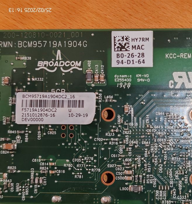 Broadcom 1G Quad Port Ethernet PCI-E 2.0 x4 Network Interface Card гр. Варна Погреби • OLX.bg
