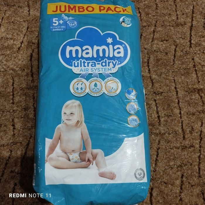 Памперси "mamia" 5+ / + Aptamil pronutra 3 гр. Долна Оряховица • OLX.bg