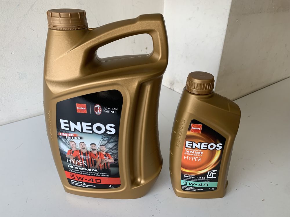 Моторно масло ЕНЕОС ENEOS 5W40 Castrol Mercedes VW Porsche BMW LL-04 гр ...