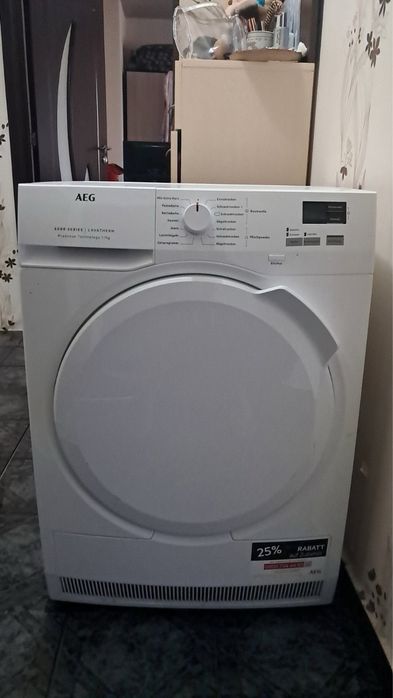 Сушилня AEG с. Крали Марко • OLX.bg