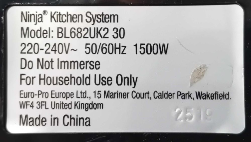 Блендер - Ninja 1500 W гр. Кричим • OLX.bg