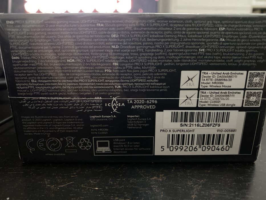 SIGILAT Mouse gaming wireless Logitech Pro X Superlight Garantie eMAG ...