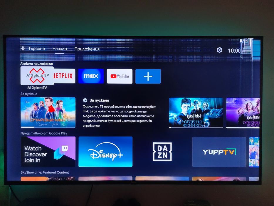 Hisense 55 по договаряне гр. Варна Младост 2 • OLX.bg