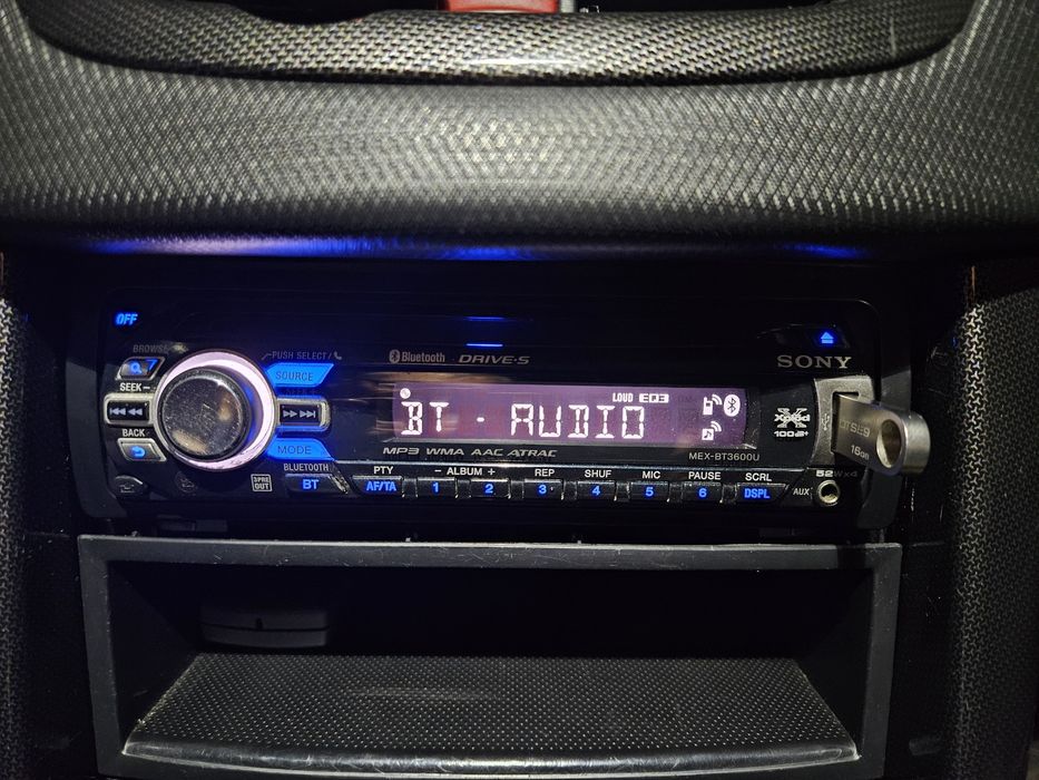 Sony Mex-BT3600U гр. София Люлин - център • OLX.bg