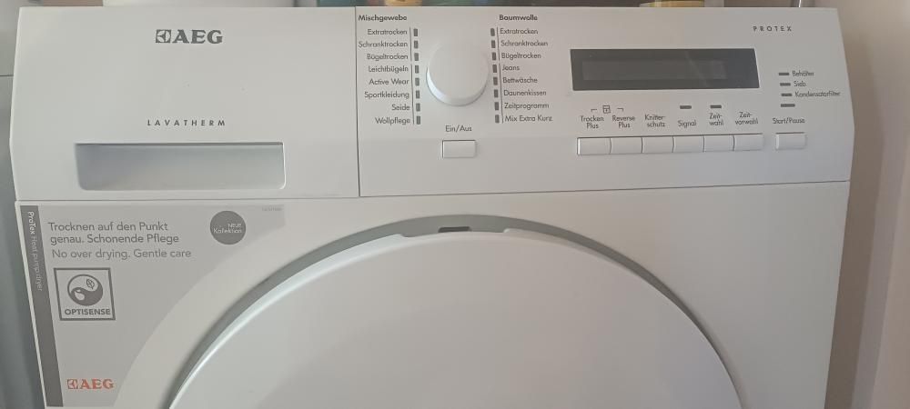 Сушилня AEG за части гр. Русе Дружба 3 • OLX.bg