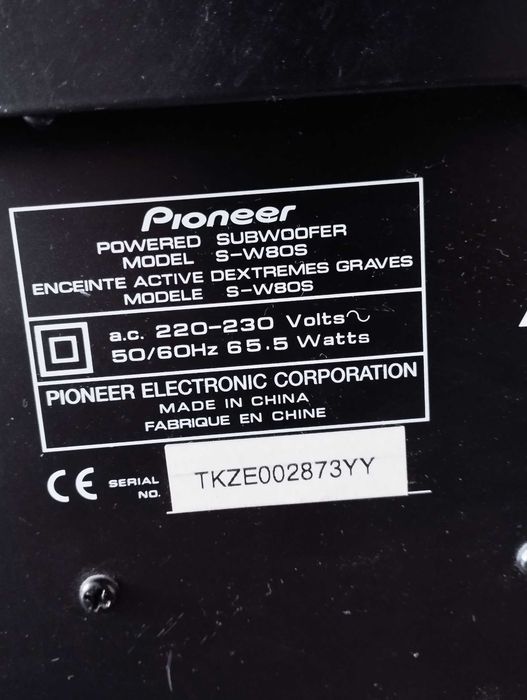 Pioneer Висок клас тонколони пълен комплект за домашно кино 5+1 гр ...