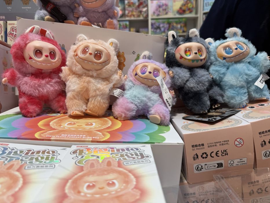 LaBubu Energyyyy Ordoreanu • OLX.ro