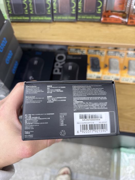 Logitech G pro x superlight 2 SE: 110 у.е. - Аксессуары Назарбек на Olx