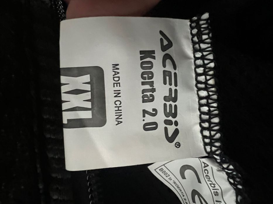 Протектор ризница за мотокрос и ендуро Koerta 2.0 размер XXL гр. Перник ...