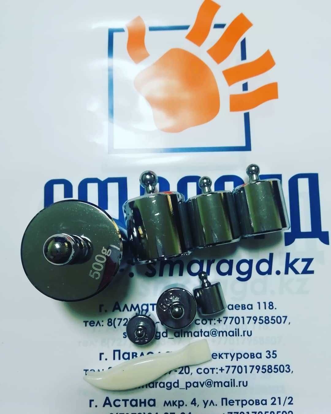 Набор калибровочных гирь: 14 050 тг. - Другое Алматы на Olx