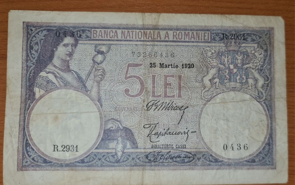 Lot bancnote vechi(colectionari) Bacau • OLX.ro