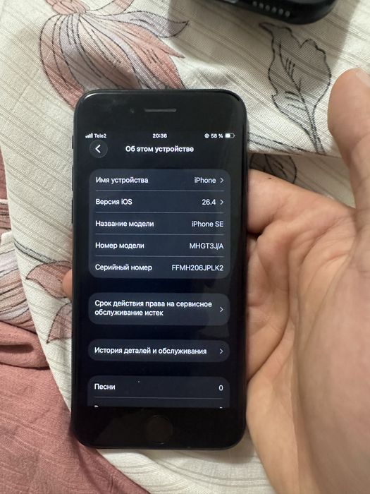 Айфон СЕ 2 В хорошем состоянии - Мобильные телефоны / смартфоны Алматы ...