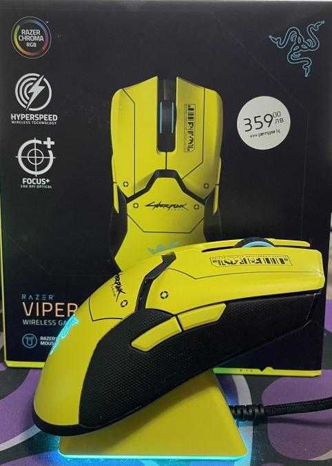 Razer Viper Ultimate Cyberpunk гр. Пловдив Централна гара • OLX.bg