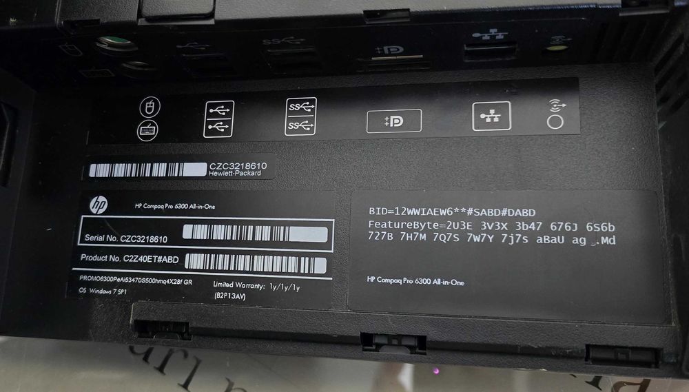 Computer All in one Hp Compaq Pro 6300 - 24 inch Botosani • OLX.ro