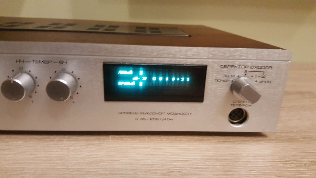 Усилвател "ОРБИТА У-101-Стерео " ( РАДИОТЕХНИКА ) Усилвател Продава гр ...