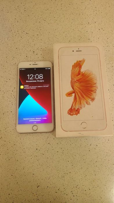 Iphone 6 s plus 64 gb ideal: 700 000 сум - Мобильные телефоны Ташкент на Olx
