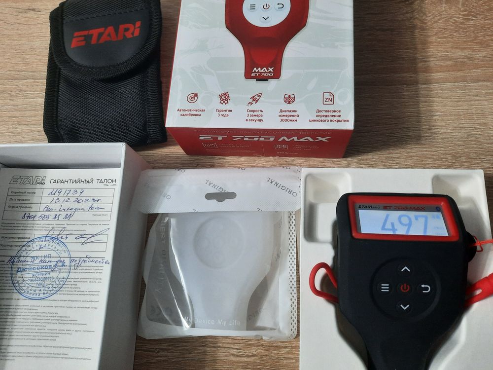Новый толщиномер Etari 555. Етари 700max, Эндоскоп. - Прочие ...