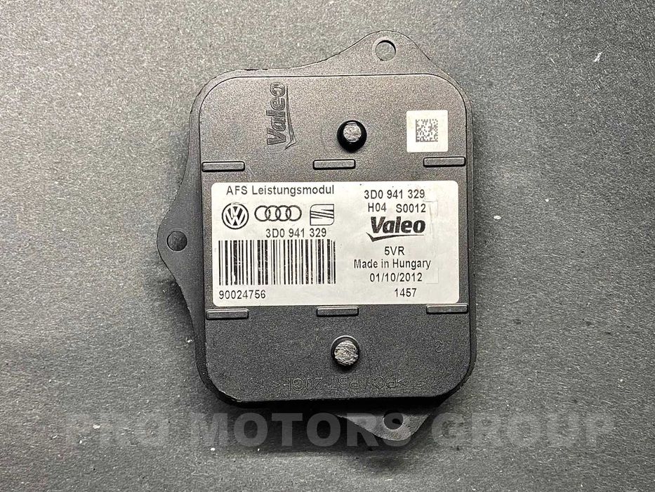 Модул адаптивни светлини завиващи фарове Valeo 3D0941329 AFS с ...