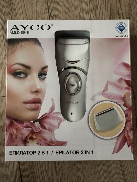 Епилатор Ayco 2 в 1 гр. Самоков • OLX.bg
