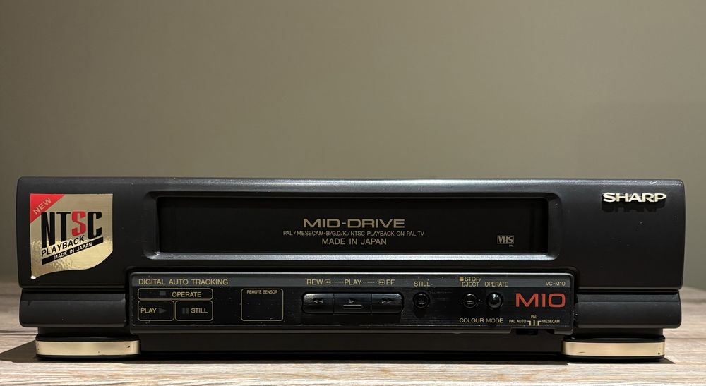 Видео Sharp VHS VC-M10 гр. Пловдив Сточна гара • OLX.bg
