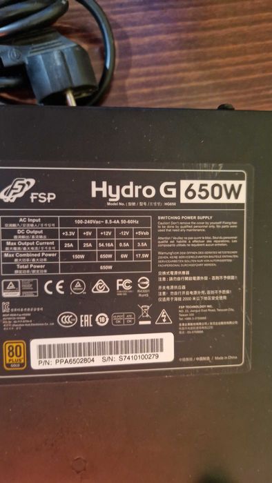 Захранване 650w, 80+ gold гр. Сливен Българка • OLX.bg