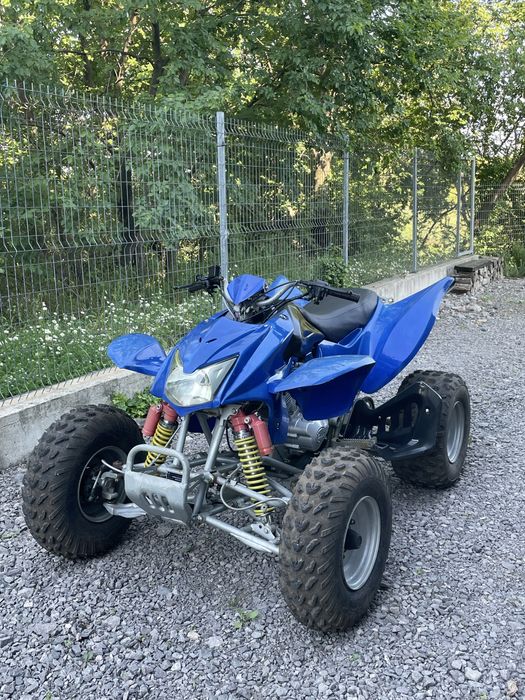 Продава се!!! ATV 250cc гр. Хасково Център • OLX.bg