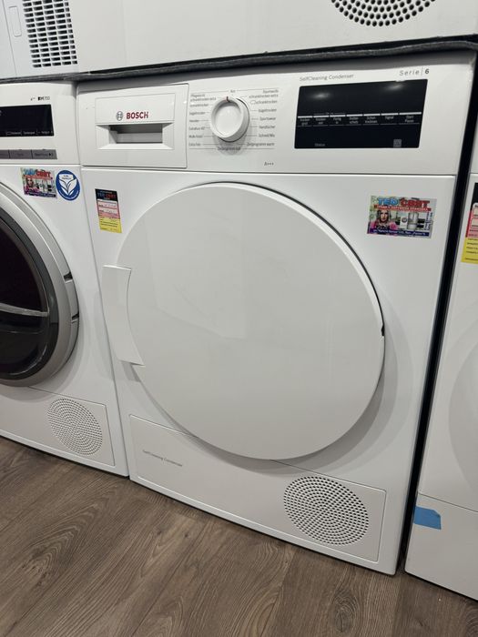 Сушилня BOSCH A+++ гр. Стара Загора Център • OLX.bg