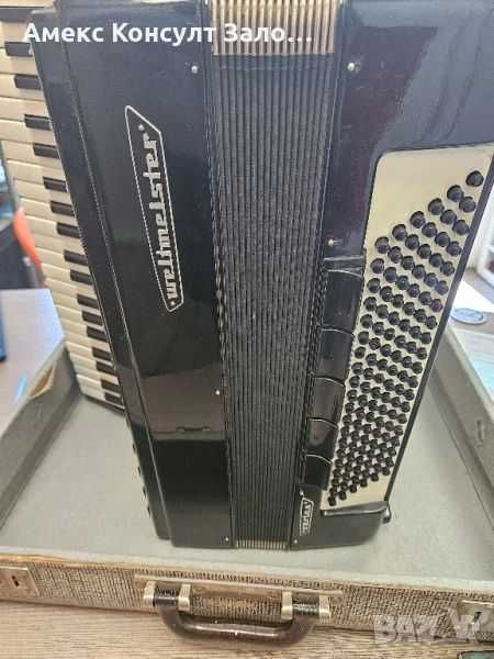 Weltmeister Serino 120 Баса гр. София Гео Милев • OLX.bg