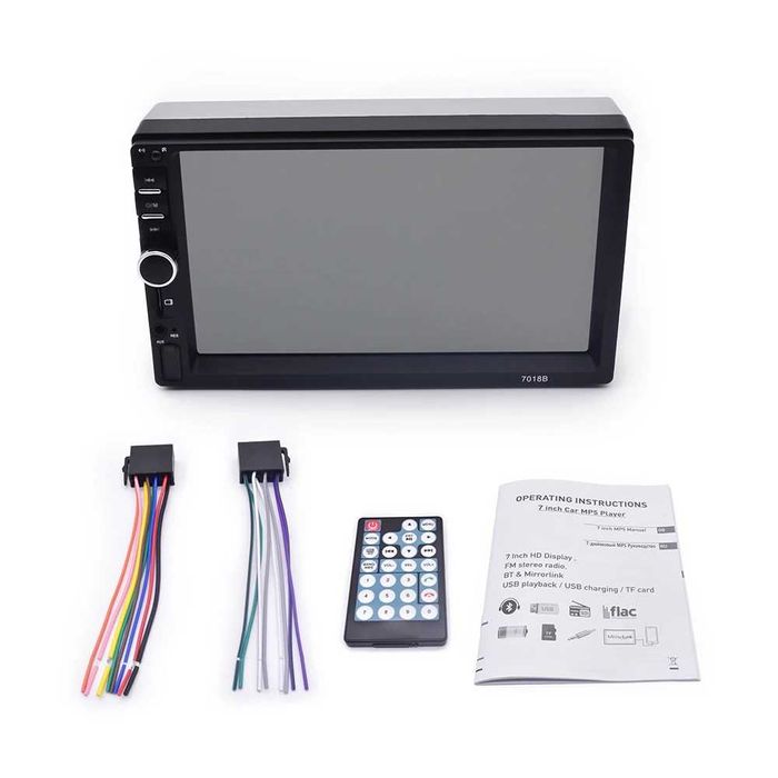 ПРОМО! Мултимедия за автомобил 7 инча - T172 / Двоен дин гр. Пловдив ...