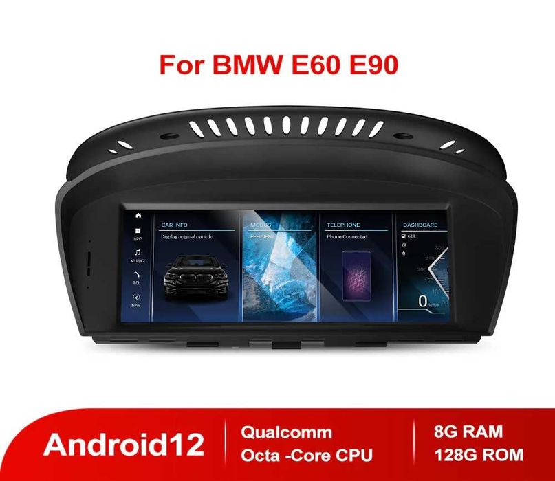 Навигация Android 12 8GB +128 BMW E60 E90 E70 E87 E83 E 84 F20 F25 F30 гр. Пловдив Остромила ...