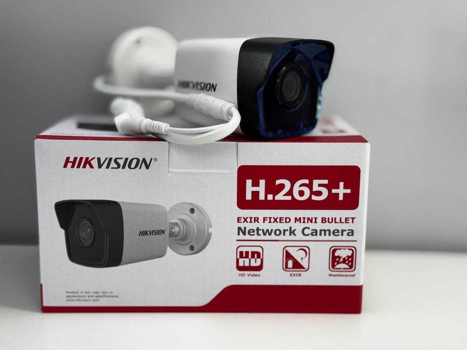 Hikvision 4MP Kamera: 424 050 сум - Видеокамеры Самарканд на Olx