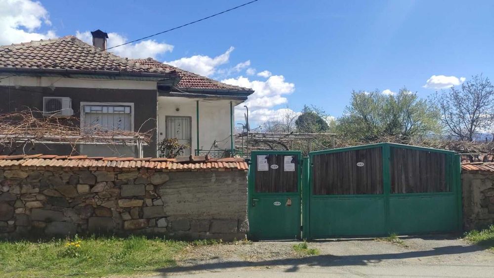 УПИ в с Челопеч с едноетажна къща гр София Люлин център • Olx Bg