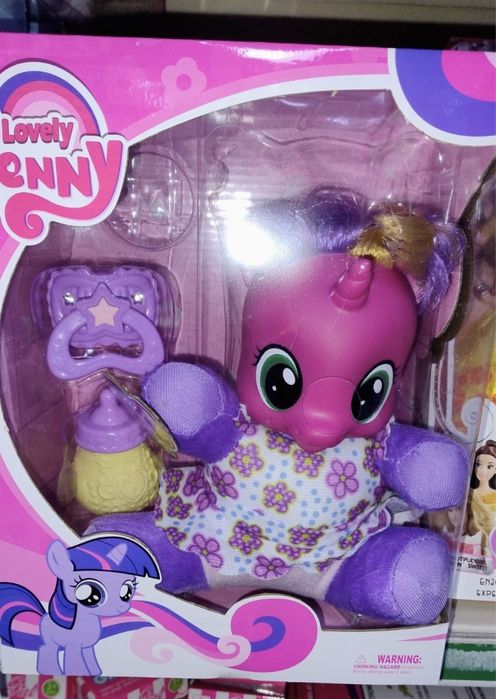 Интерактивна Музикална и Светеща играчка Малкото Пони My Little Pony гр ...