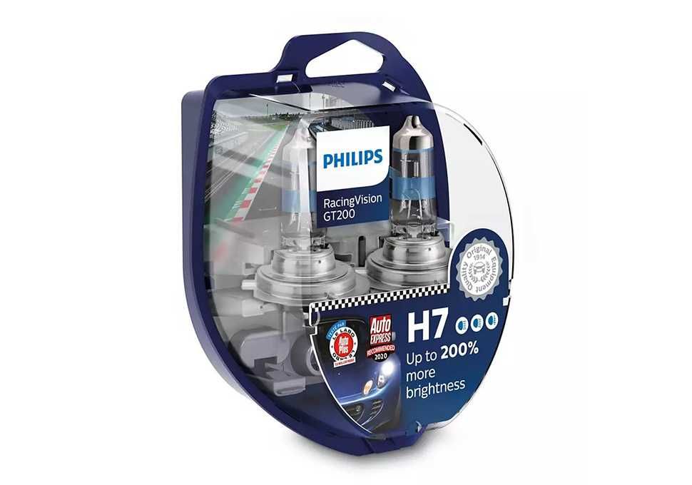 Philips H7 Racing Vision, GT200, 12V, 55W гр. Доспат • OLX.bg