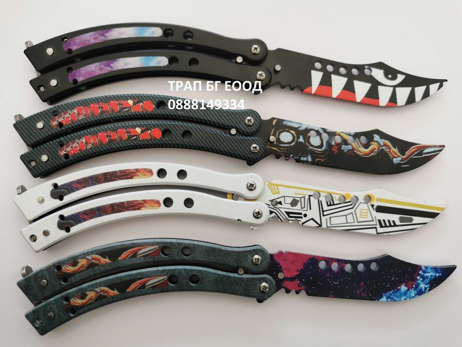 Тренировъчен нож Тренировъчна Пеперуда CS GO peperuda butterfly гр. София Център • OLX.bg
