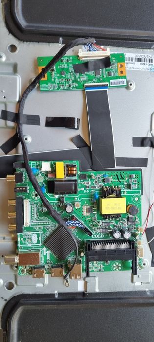 Vând placa noua model Nei 80 cm 32NE4000 Dorohoi • OLX.ro