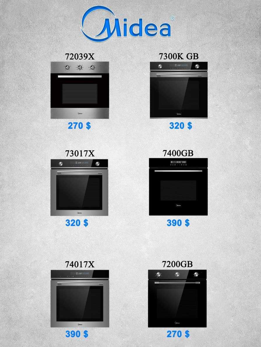 Встраиваемые Духовые шкафы Midea в наличии по ценам с первых рук.: 270 ...