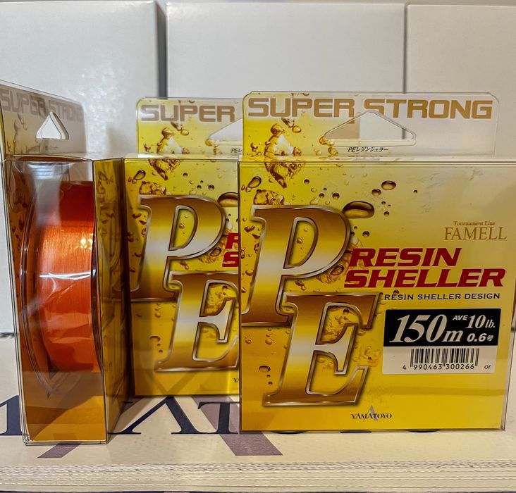 Yamatoyo Resin Sheller 4-150m гр. Бургас Възраждане • OLX.bg