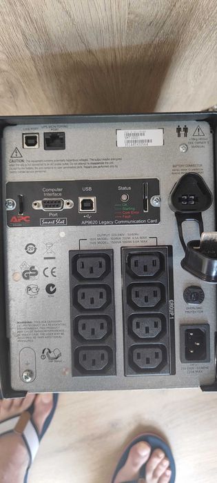 Продавам UPS APC Smart-UPS C 1000VA, LCD, 230V | SMC1000IC гр. Благоевград Широк център • OLX.bg
